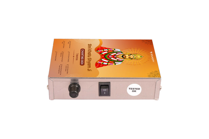 Chanting Boxes – Soundify