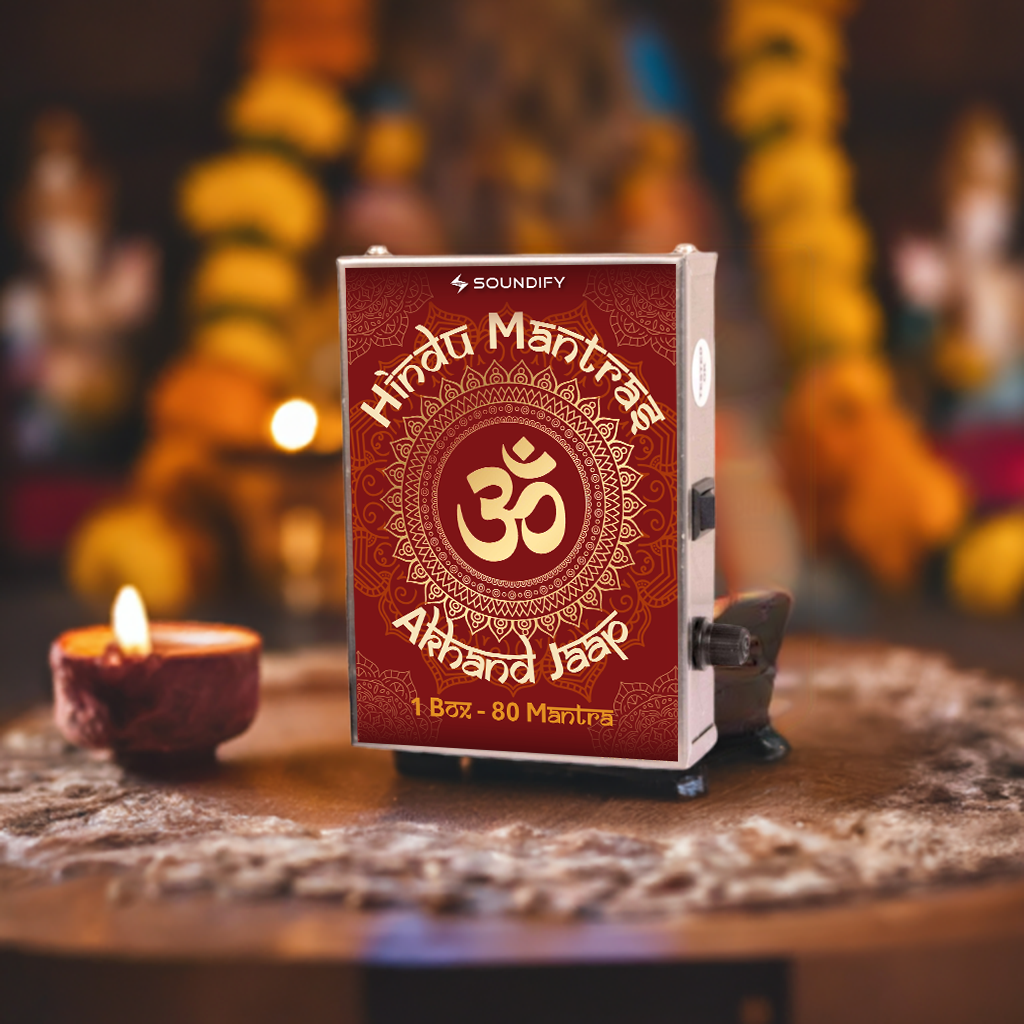 Hindu Chanting Box | Gayatri Mantra | 80 Mantras - Soundify