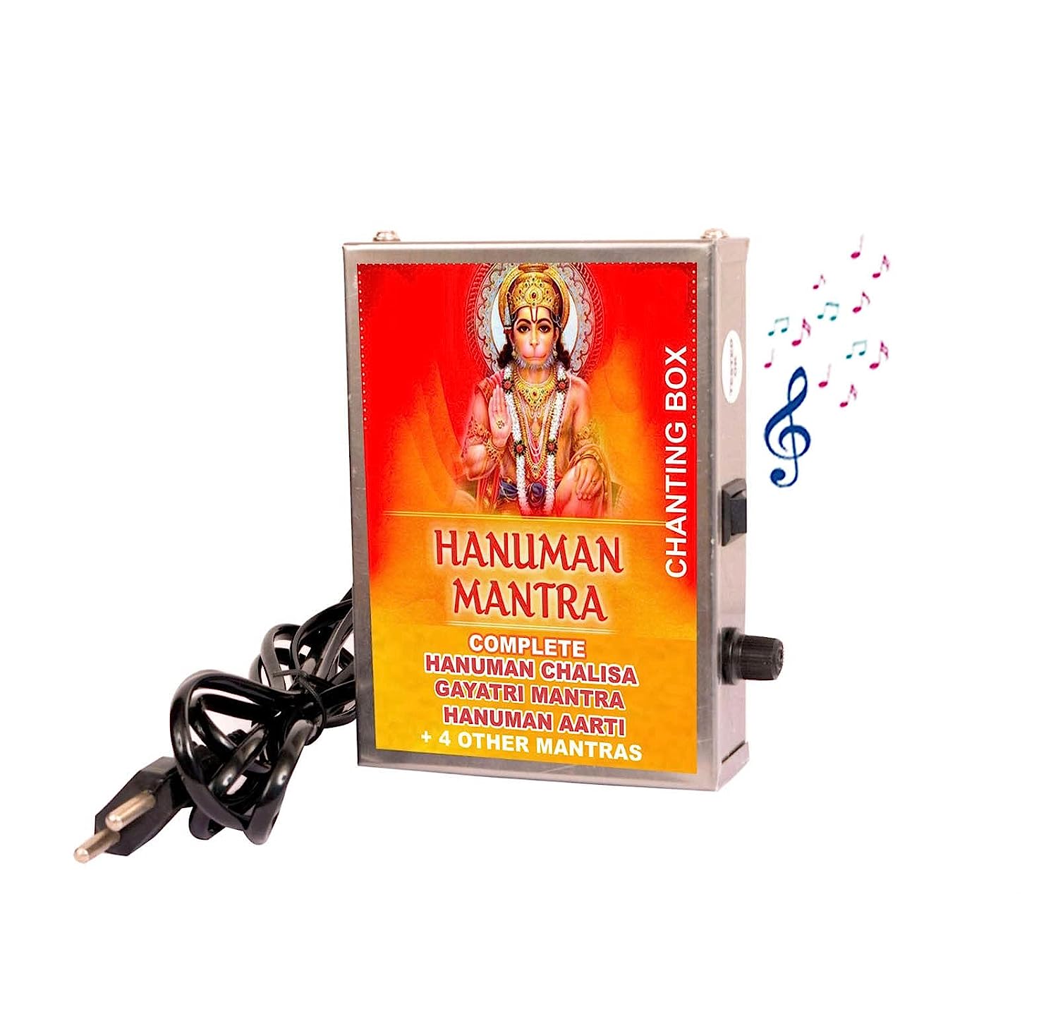 Chanting Boxes – Soundify